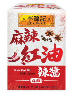 Mala Red Oil Chilli Sauce | HONG KONG