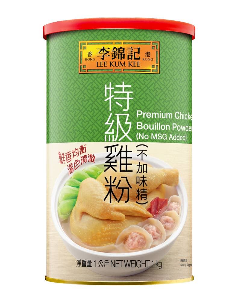 Premium Chicken Bouillon Powder No Msg Added Lee Kum Kee Professional Hk Hong Kong